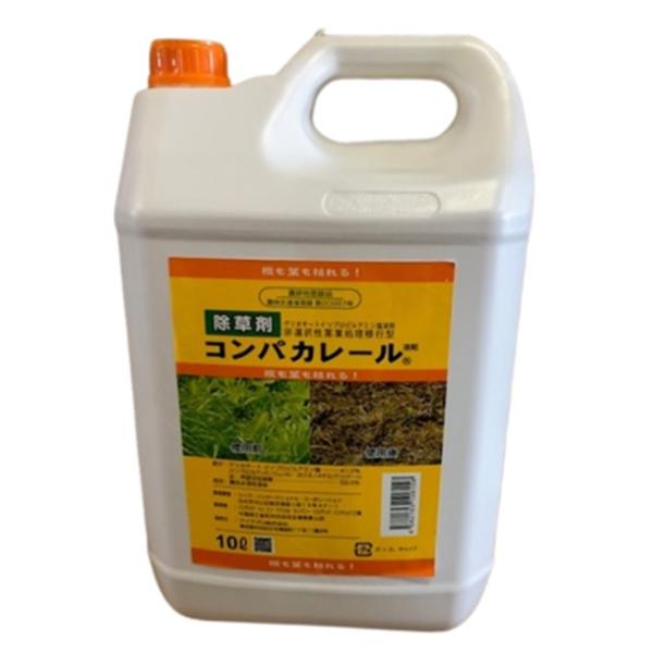 農林水産省登録番号：20997農薬の種類：グリホサートイソプロピルアミン塩液剤名称：コンパカレール液剤内容量：10L葉から入って根を枯らす！！経済的で大量散布にも最適!!難雑草も枯らす!!グリホサート41％が効く！農耕地登録品　農林水産省登...