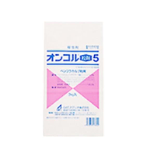 農林水産省登録番号：16575農薬の種類 ：ベンフラカルブ粒剤名称：オンコル粒剤５内容量：3kg植物全体に速やかに浸透移行するので、生長の盛んな部分を含め植物全体を害虫から守ります。残効が長く、水稲の育苗箱散布でイネミズゾウムシに対する効果...
