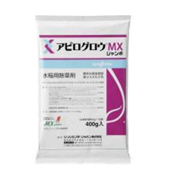 農林水産省登録番号：23453農薬の種類：ピラゾスルフロンエチル・ピリフタリド・プレチラクロール・メソトリオン粒剤名称：アピログロウＭＸジャンボ内容量：400g水管理が難しい田んぼでも、ノビエに対して安定した効果を発揮MX※テクノロジーが発...