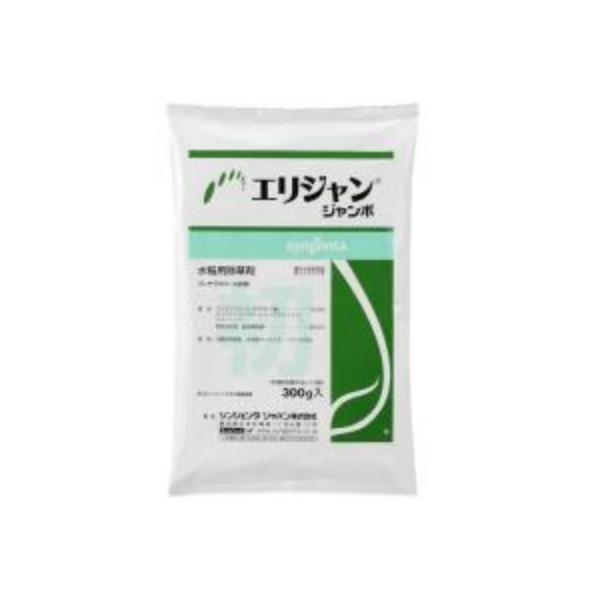 農林水産省登録番号：20963農薬の種類：プレチラクロール粒剤名称：エリジャンジャンボ内容量：300g(30gX10)・初期剤の省力派。畦畔から投げ込むだけのお手軽散布です。・水田の隅々までよく拡がり、安定した効果で雑草を抑えます。・一発剤...