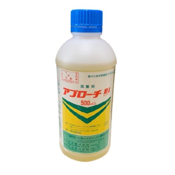農林水産省登録番号：15763農薬の種類：展着剤名称：アプローチＢＩ内容量：500mlすぐれた「可溶化能」により薬液を均一にムラなく付着、浸透させ、汚れを軽減します。農薬が作用を及ぼす部分に薬液をすばやく、的確に到着させます。このため農薬の...