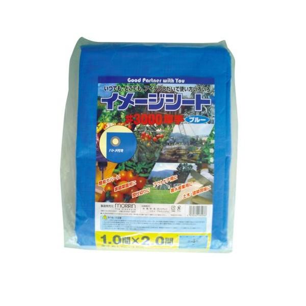 厚み約0.22mm　ポリエチレンの生地に良質のポリエチレン樹脂を両面にコーティングしたもの。軽くて長持ち。＃3000タイプの防水シートです。