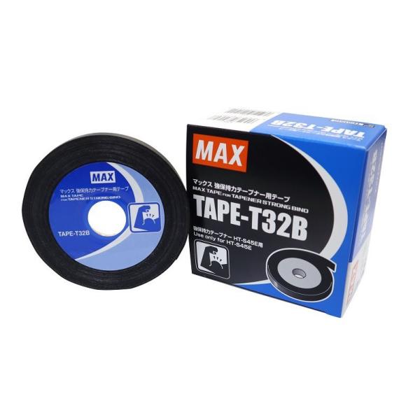 マックス　強力保持力テープナーHT-S45E　専用テープ(5巻入)梨やブドウをはじめとする果樹や、苗木の誘引に最適！使いやすさはそのままに、これまでのテープナーにはない結束保持力を実現しました！従来製品比約 2.5倍以上の強保持力手結び作業...