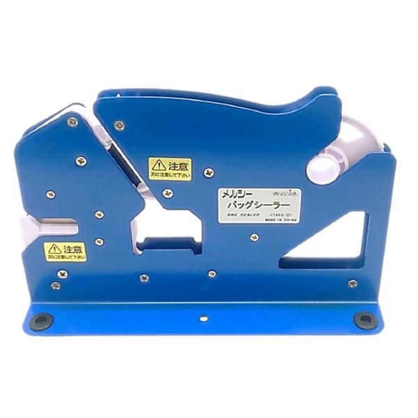 スピーディーにしっかり作業できます。当社ＯＥＭ商品の為、一般メーカー商品の約半額と大変お買い得な商品です。