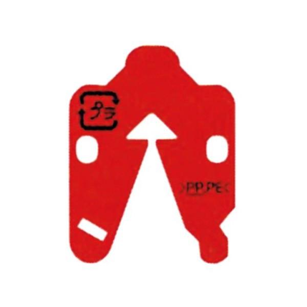 『コニクリップ』は1.ホックの要領でパチッとはずして開封し、2.袋には保存分の青果物を残したまま、3.はずしたクリップで再封する優れものです。これまでのように包丁やハサミで袋を切って開封したり、使えなくなった袋を新しいものに取り替えたり、袋...