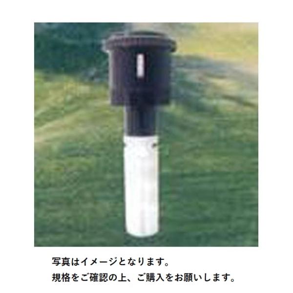 ・散水角度調整可能：90°〜270°/　360°自由に設定可能。・均一な散水：独自ノズル設計により、均一性に優れています。（CU値90%以上）・節約：少水量・節水型なので施工費用を低く抑えられ環境配慮。・用途：ハウスのサイド灌水、公園・花壇...