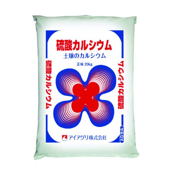 硫酸イオンでpH上昇を抑えながら石灰を補給できる。pH　5.0硫酸カルシウム　60％有機質他　40％アルカリ分　25％硫黄　12.5％【10aあたりの施肥量目安】野菜：3〜5袋（60〜100kg）果樹：4〜5袋（80〜100kg）水稲：1〜...