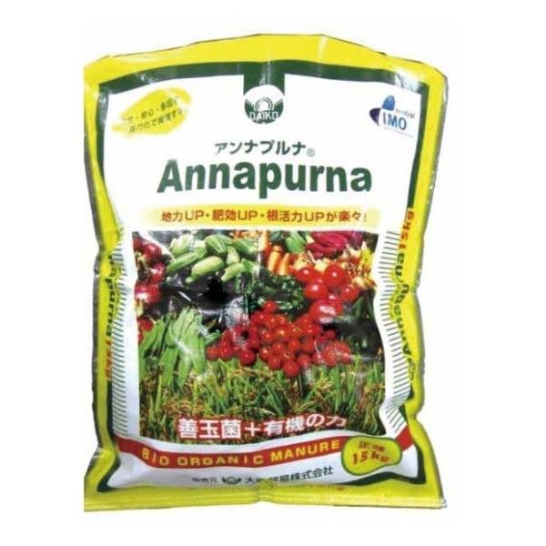 微生物入り土壌改良材N-1.42　P-0.79　K-1.85微生物の働きで 地力 肥効 根活力UP土壌病害発生の原因は、土壌中に存在する病原菌が引き起こすものであり、発生や発病程度は、その土壌環境が大きく影響を及ぼします。いかに病原菌密度の...