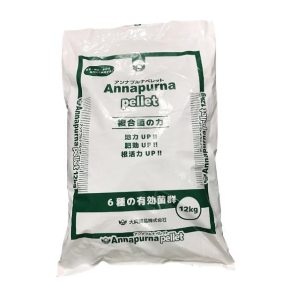 微生物×みみずたい肥特殊肥料有機ＪAS規格別表1適合資材「トリコデルマ菌」「シュードモナス菌」「アゾトバクター菌」「バチルスメガテリウム菌」「アゾスピラム菌」「フラテウリア菌」の複合菌体資材です。6種類の微生物群と有機質の働きで、病原菌密度...