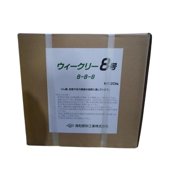 並び成分で濃度が8% と高いので、元肥やリン酸・カリ成分の供給として広範囲に利用できる液肥です。【潅水】・200〜300倍以上に希釈して使用・１回の施肥量は、1〜2ｋｇ/10aが標準です。【葉面散布】・200倍以上に薄めてください。・数日間...