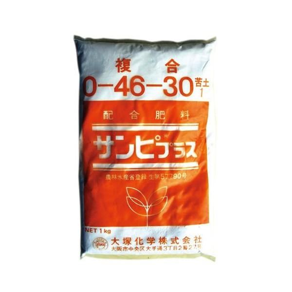 りん酸、加里が補給でき、果実肥大期や生殖生長期に特に有効です。サンピプラス（N-P-K-苦土＝0-46-30-1）■使い方サンピプラスは作物の生育状態に応じて、りん酸、カリを強化する時、サンピ833と混用して葉面散布してください。かんきつ類...