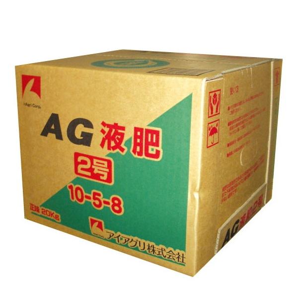 ※専用コックは付属されておりません。（商品名「AG液肥用コック」で販売しております）液肥 バランスのとれた成分分配なのでトマト・イチゴなどの果菜類の追肥やリン酸.カリ成分の供給に適しています。液肥は速効性であるため野菜や花卉の追肥として最適...