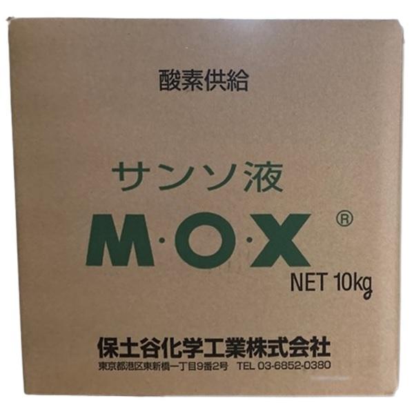 土壌に酸素を供給し、酸欠による生育不良を改善土壌中に酸素を速やかに供給して土壌環境を改善する液剤です。潅水することで、根の呼吸を助け、根の張りを旺盛にします。MOX+土→酸素+水即効性の控訴をM.O.X 10kgから約200リットル放出しま...