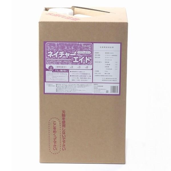 液肥一般的に有機質肥料は植物に吸収されるまで時間を要しますが、ネイチャーエイドは液体肥料であるため速やかに植物が吸収することが出来ます。又、微生物の餌になるため、土壌の有効菌を増殖させ、植物の根量を増やす効果も期待できます。本製品の原料は1...