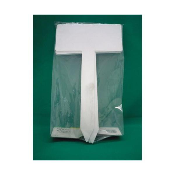 大きな文字が書け、遠くからでも見やすいです。大10枚　(10cm×20cm)×35cm　　厚さ1mm