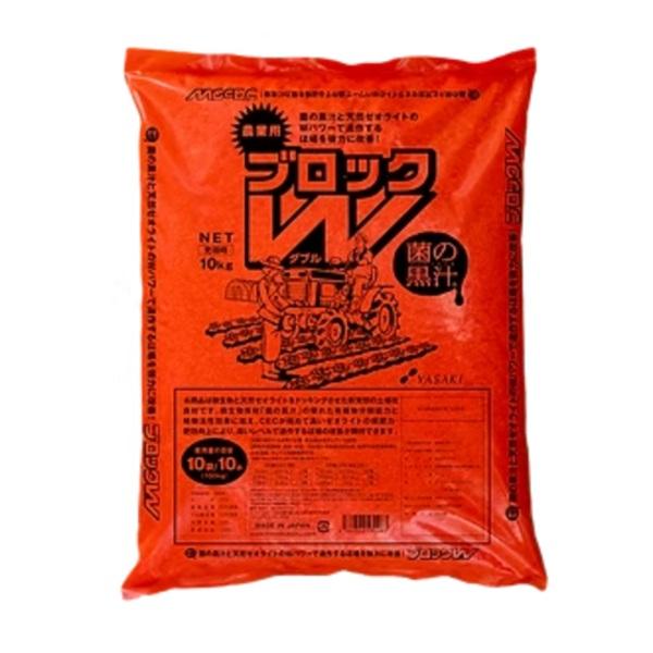 連作障害を改善してくれる善玉菌や土壌のバランスを良くしてくれる天然ゼオライトを原料にした理想的な土壌改良材です。土がふかふかになって根張りも良くなり病気に対しての抵抗力向上も期待できます。天然ゼオライトと菌の黒汁をドッキングさせた、理想的な...