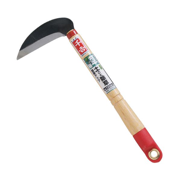 除草作業用です。効率よく土ごと除草できます。●刃部：全鋼●刃長：120mm●刃部：刃物鋼●柄部：木　メーカー：藤原産業株式会社