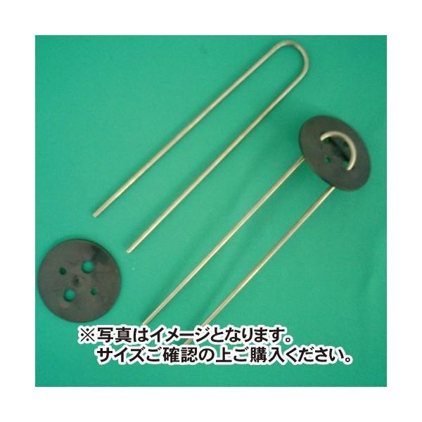 200ヶ不織布、マルチ、防草シート、ネット類の止め杭。重量ピン10本　15cm…195g　20cm…310g　30cm…545gパット10個…45g箱寸法15cm200本セット…14cmX20cmX22cm  20cm200本セット…15c...