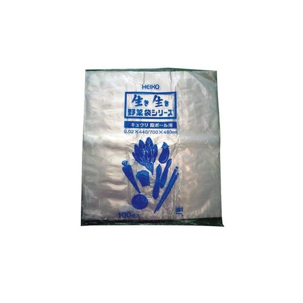 お届けする商品は「包装資材」となります。中身は含まれません。