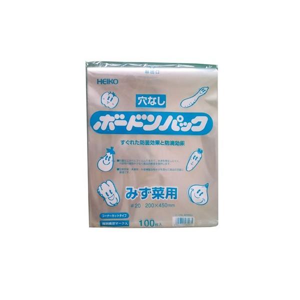 お届けする商品は「包装資材」となります。中身は含まれません。