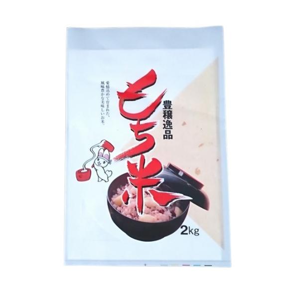 材質はポリで、表面印刷の写真、多色印刷がラミに近く、より鮮明に表現できるように特殊な加工がしてあります。なおかつ米窓を付けて、中身が見えるようにしてあります。真空パックではありません。米袋のみの商品です