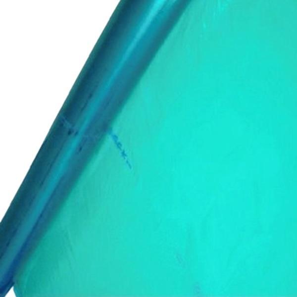 太陽光線を過不足なく取り入れることで、雑草防除や根ヤケ防止に効果を発揮する緑色タイプのマルチフィルム。作物の生育促進に効果を発揮します。厚さ0.03mmX幅150cmX長さ200m２本セット