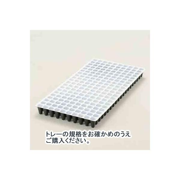 特性表面が白、裏面が黒色の二層構造です。白いトレーは日光を反射するため、黒のトレーより熱がこもりにくい為、夏場にお勧めです。外寸：300mmｘ590mm高さ：72穴（43mm）128穴・200穴（44mm）/288穴（39mm）