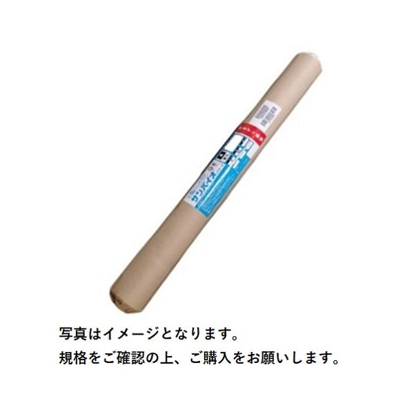 1.土壌中の微生物により水と二酸化炭素に完全に分解されます。2.収穫後にフィルムを剥がす必要が無く、そのまますき込めるので作業が省力化できます。3.機械収穫でも、機械に巻き付かず、支障なく収穫できます。4.保湿性を有し保温に優れるため、高収...