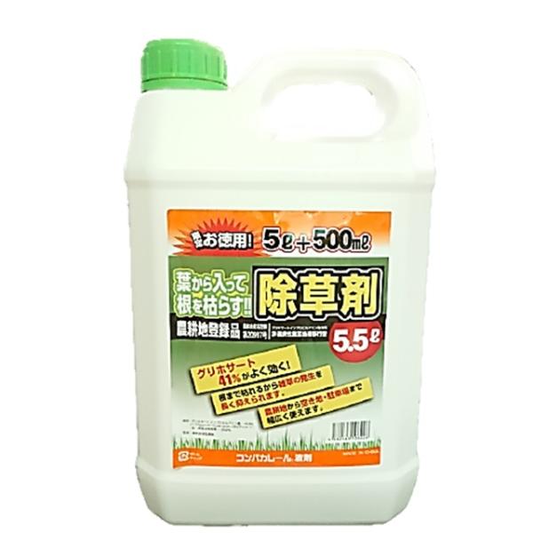 農林水産省登録番号：20997農薬の種類：グリホサートイソプロピルアミン塩液剤　名称：コンパカレール液剤　内容量：5.5L葉から入って根を枯らす！！経済的で大量散布にも最適!!難雑草も枯らす!!グリホサート41％が効く！農耕地登録品　農林水...