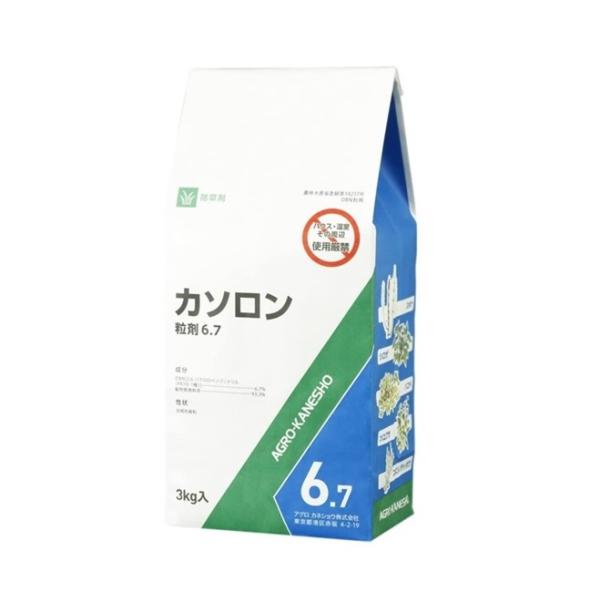 農林水産省登録番号：14217農薬の種類：ＤＢＮ粒剤名称：カソロン粒剤６．７内容量：3kgニトリル系除草剤（DBN剤）、非ホルモン型移行性の除草剤防除困難なヨモギ、ギシギシ、ヤブガラシ、スギナ等の多年生雑草に卓効します。水利の不便なところで...