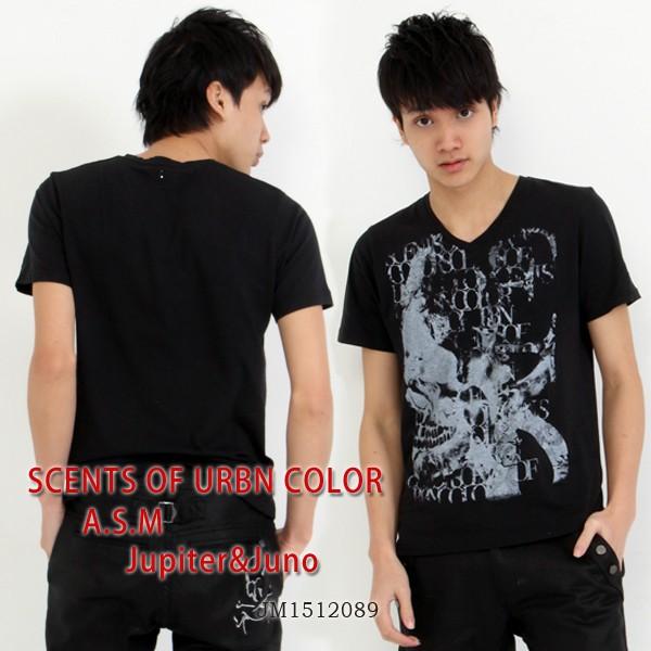 "SCENTS OF URBN COLOR"2010年 グラフィックアーティストである平澤伸洋により設立。太陽や月、植物や動物からインスピレーションを得てデザインされた作品はどれも繊細でありながらダイナミックで見るものを惹きつけます。薄手な...