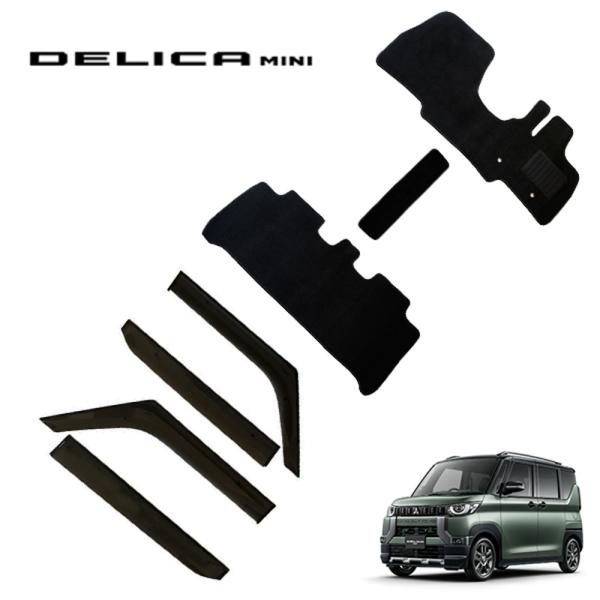 ■対応型式：B34A B35A B37A B38A■対応年式：令和5年5月〜令和7年10月■セット内容「サイドバイザー」・サイドバイザー本体（4枚）・取付金具一式・取付説明書「フロアマット」・前列・後列の一台分■仕様「サイドバイザー」・素材...