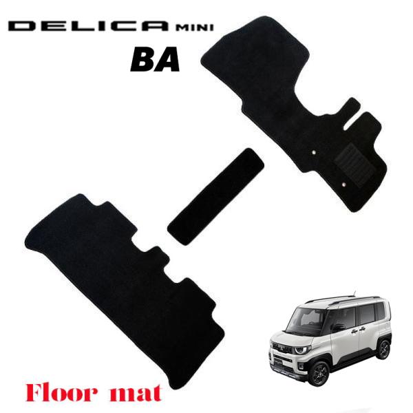 純正フロアマットより型取りをしておりますのでフィット感は抜群です。運転席足元にはヒールパットがついていますので耐久性も高くなっております。純正オプションには無いオリジナルカラーです。【仕様】■適合型式：BA1A BA2A BA5A BA6A...