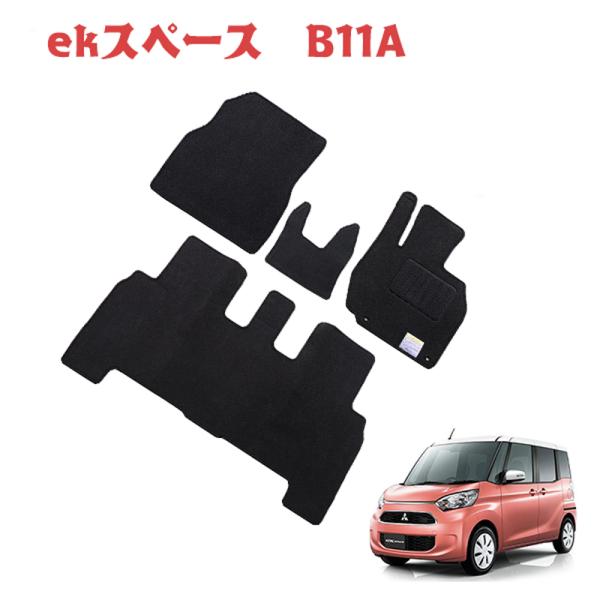 純正フロアマットより型取りをしておりますのでフィット感は抜群です。運転席足元にはヒールパットがついていますので耐久性も高くなっております。【仕様】■マット裏面滑り止め加工■運転席足元ヒールパット付き■カラー：ブラック【セット内容】■前列・後...