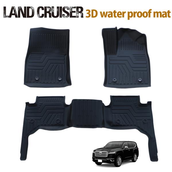 【商品名】 ランドクルーザー 300系 3D フロアマット■適合車種：ランドクルーザー／LAND CRUISER■適合型式：VJA300W /FJA300W ガソリン車・ディーゼル車■適合年式：2021年8月〜※年式/グレード/オプション等...