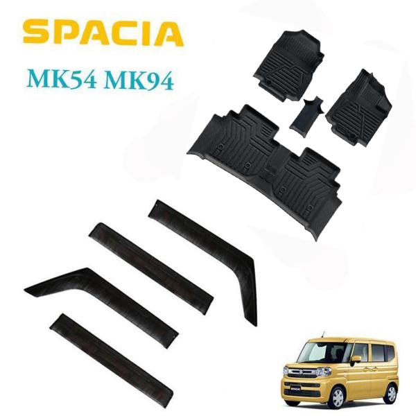 ■適合型式・MK54S MK94S■セット内容「サイドバイザー」・サイドバイザー本体（4枚）・取付金具一式・取付説明書・取付位置：バイザーはドア枠から数cm下げた位置に取り付けます。9枚目画像をご参照ください。「３Ｄフロアマット」・運転席側...