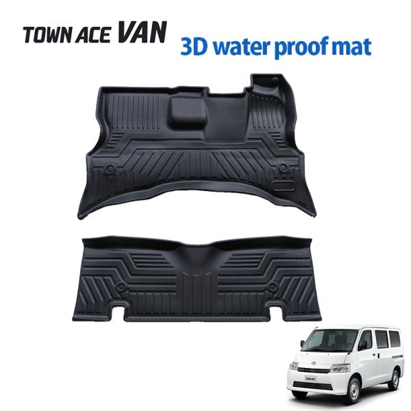 【商品名】トヨタ タウンエースバン AT車 専用 3D フロアマット■適合車種：S402M S412M S403M S413M　■適合年式：平成20年2月〜 2008年2月〜■セット内容：一列目用×1枚/二列目用×１枚■素材：TPE■注意事...