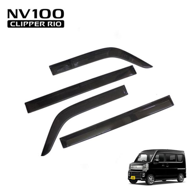 ■適合型式：U71W／72W／U71V／72V■素材：PMMA（アクリル樹脂）■取付金具：受部金具（金属）・ピン（樹脂）■サイドバイザー本体（4枚）■取付金具一式■取付説明書 【純正に限りなく近づける】弊社の製品は限りなく純正に近づける為に...