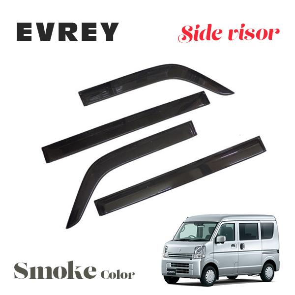 ■適合型式：DA17V■素材：PMMA（アクリル樹脂）■取付金具：受部金具（金属）・ピン（樹脂）■サイドバイザー本体（4枚）■取付金具一式■取付説明書 【純正に限りなく近づける】弊社の製品は限りなく純正に近づける為に企画はもとより製造、検査...