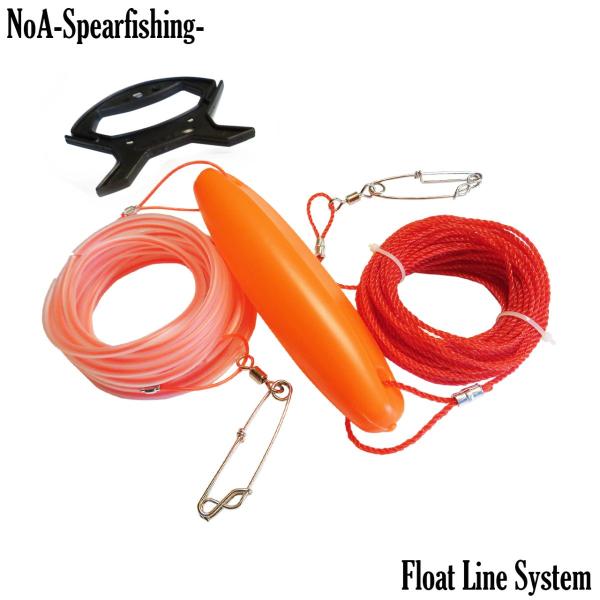 NoA フロートラインシステムSET内容・フロートラインシステム・購入特典　ラインホルダー◇仕様フロートライン ・長さ：12.5メートル　・太さ：3.0mm・撥水性〇 耐久性〇 耐候性（海水）〇・水に対して「浮く」ので絡まりにくい中間フロー...