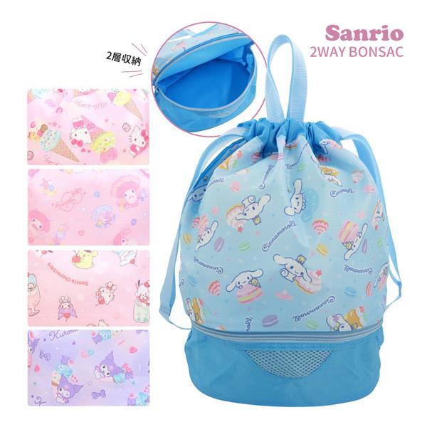 ポリエステル製の筒型ビーチバッグです。底部分と上部分に２層に分かれているので履き物や濡れたものを入れておけます。背負えるリュック紐はプラパーツで長さ調整の出来る仕様。リュック紐とは別に上部の持ち手は持ちやすく、フックにきちんと掛けることが出...