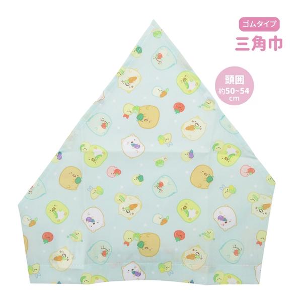 「入園入学アイテムの必需品！」人気キャラクターシリーズから「三角巾」の登場です。給食の時間に大活躍！ゴムタイプで小さなお子様もすっぽり簡単装着です。入園入学のお祝いとしてはもちろん、お子様への各種イベント時のプレゼントに喜ばれます。サイズ：...