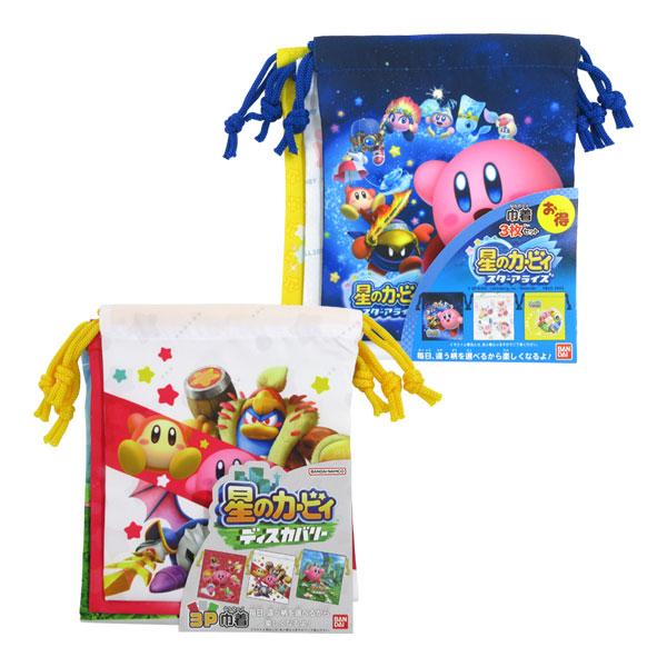 「入園入学アイテムの必需品！」人気キャラクターの絵柄がかわいい「巾着3Pセット」の登場です。プラマグやランチナフキンなどを入れるのにピッタリです。バッグ内の整理用小物入れとしても便利に使えます。肌触りの良い素材を使用。巾着タイプなので紐を結...