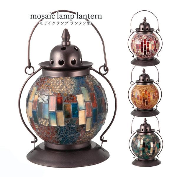 ガラスをちりばめたモザイクガラスから零れ落ちる灯りが印象的なランタン型テーブルライト。数々のドラマでも使用されているテーブルライトは、お部屋のアクセント照明としても最適です。1.ご使用前に、電球が確実にセットされているかを確認し、緩んでいる...