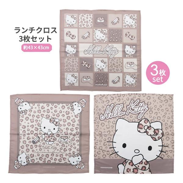 人気キャラクターの絵柄がかわいいナフキン3枚セットの販売です。お弁当箱を包んでお出かけ。そのまま机に広げてお食事の時にお使い下さい。しかも異なる3柄セット。その日の気分で使い分け！入園入学のお祝いに、お誕生日その他イベント時のプレゼントに喜...