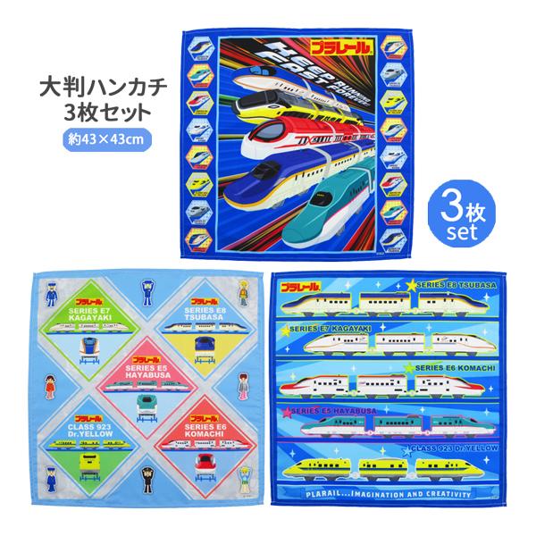 人気キャラクターの絵柄がかわいいナフキン3枚セットの販売です。お弁当箱を包んでお出かけ。そのまま机に広げてお食事の時にお使い下さい。しかも異なる3柄セット。その日の気分で使い分け！入園入学のお祝いに、お誕生日その他イベント時のプレゼントに喜...