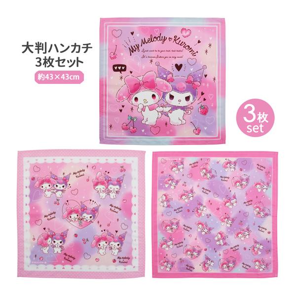 人気キャラクターの絵柄がかわいいナフキン3枚セットの販売です。お弁当箱を包んでお出かけ。そのまま机に広げてお食事の時にお使い下さい。しかも異なる3柄セット。その日の気分で使い分け！入園入学のお祝いに、お誕生日その他イベント時のプレゼントに喜...