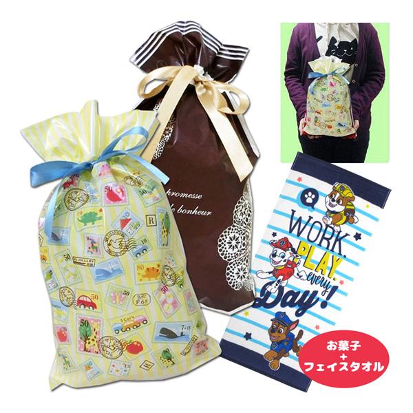 お菓子詰め合わせ巾着（選べる柄 プチスタンプorレーシィ柄）+フェイスタオル1枚入りセットです。※お菓子袋は、「プチスタンプとレーシィ柄」の２種類からお選び頂けます。フェイスタオルサイズ：約Ｈ340×W800mm ※柄は当店おまかせです 袋...