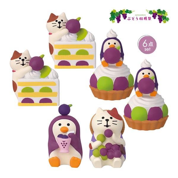 【発売日：2026年06月30日】旬のぶどうをはじめ、ぶどう酒にスイーツ・・・ぶどうづくしの収穫祭空はさわやかぶどう日和、今日はとことんぶどうを満喫しましょう。こちらは、「ぶどうスイーツ6点セット」です。【セット内容】ぶどうジュースペンギン...