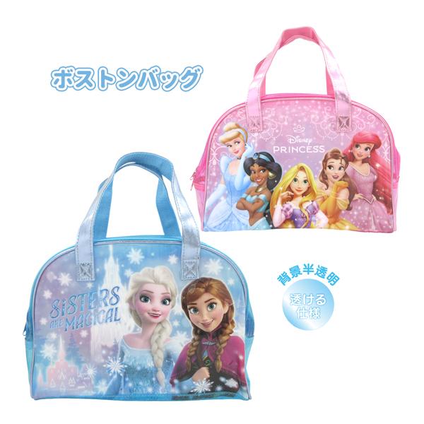大人気「ディズニープリンセス」の仲間たちがサマーグッズになって登場です。こちらは、「ボストンバッグ」です。ファスナーで留められる。背景透明で透ける仕様なので中身が見えて便利です。海水バッグとしてはもちろん、レジャーグッズとして大活躍です。サ...